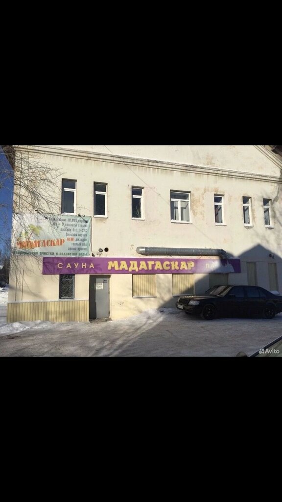 Saunalar Madagaskar, Petrozavodsk, foto