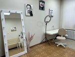 AGstudio (Lenin Avenue No:104), kalıcı makyaj stüdyosu  Nijni Novgorod'dan