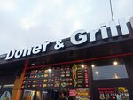 Донер и гриль (Mariny Tsvetayevoy Street No:1И), kafe  Koroliov'dan