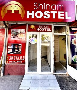 Shinam (Small Ring Road No:17A, Chilanzar District), pansiyonlar, hosteller  Taşkent'ten