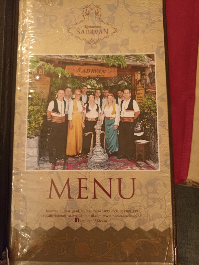 Restoran Ресторан Шадрван, Mostar, foto
