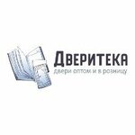 Dveriteka (Krasnyh Partizan Street No:409), kapılar  Krasnodar'dan