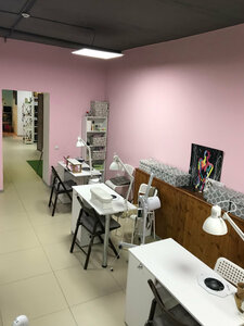 Galka and Galuh (Akhsharumova Street No:46), güzellik salonu  Astrahan'dan