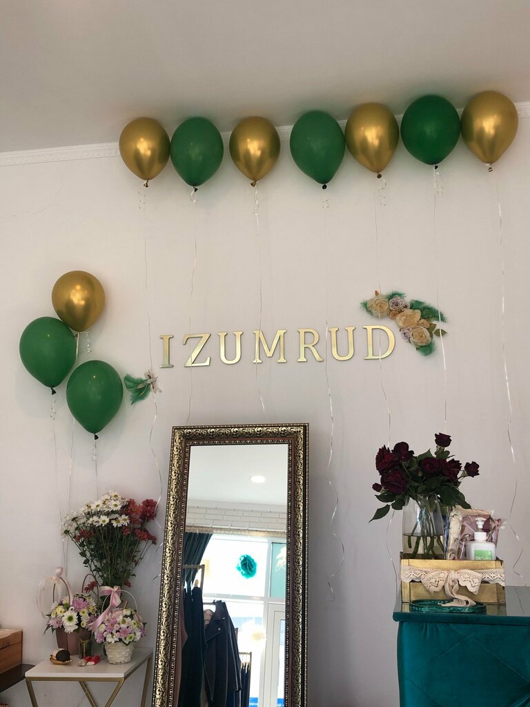 Giyim mağazası Изумруд, Krasnodarski krayı, foto