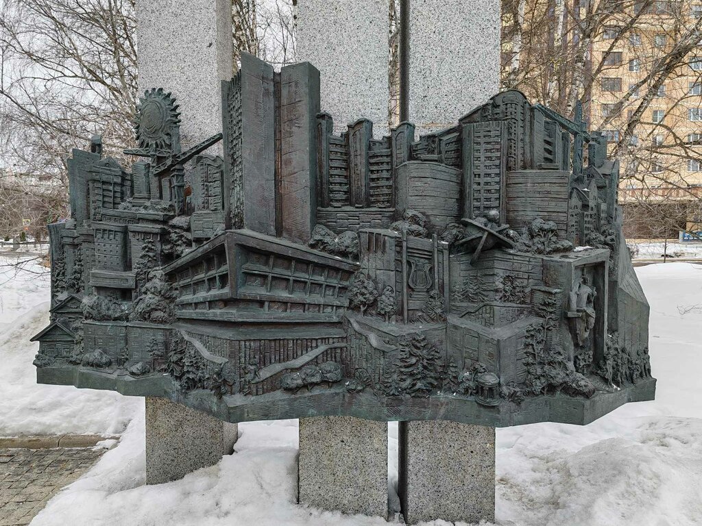 Anıt, heykel Первостроителям Зеленограда, Zelenograd, foto