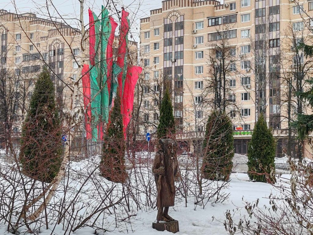 Kültür ve eğlence parkları народный парк Площадь Беларуси, Zelenograd, foto