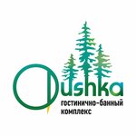 Opushka (Ladozhskaya Street No:101), resort oteller, tesisler  Petrozavodsk'tan