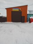 Шиномонтаж (Proletarskaya ulitsa No:51, selo Zdvinsk), oto lastik tamiri  Novosibirskaya oblastından