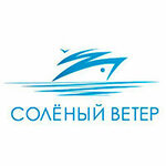 Solveter (Posyetskaya Street No:21с2), deniz ulaşımı  Vladivostok'tan