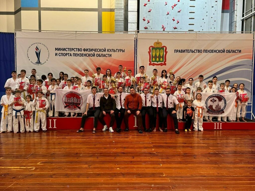 Spor kulüpleri Black - Belt Danilovsky, Moskova, foto