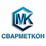 Сварметкон (Moscow Region, Electrostal Urban District), plazma metal kesimi  Moskova ve Moskovskaya oblastından