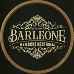 Men's suits Barleone (Alekseevskaya Street No:4), giyim mağazası  Nijni Novgorod'dan