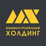 Machine Building Holding (Simskaya Street No:1), sondaj ekipmanları firmaları  Yekaterinburg'dan