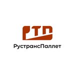 Рустранспаллет (Rabochaya ulitsa No:35А), paletler  Elektrostal'den