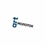 ArtMolotok (Sadovaya-Kudrinskaya Street No:25), antikacı dükkanları  Moskova'dan