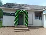 Vape Shop (ulitsa Chapayeva No:18Б), elektronik sigara satış noktaları  Pestovo'dan