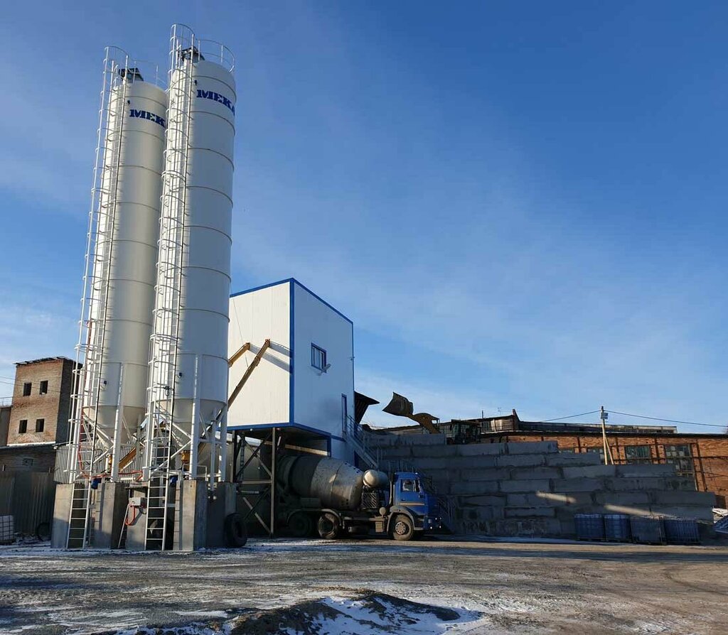 Beton ve beton ürünleri üreticileri Beton Group, Kolomna, foto