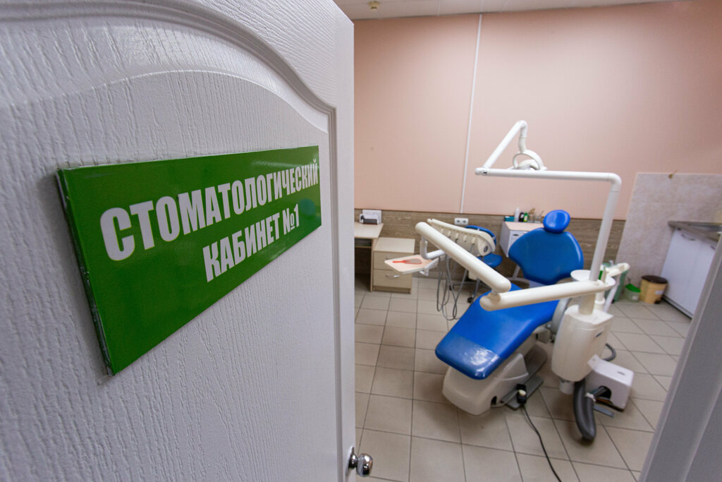 Özel ağız ve diş sağlığı klinikleri ve muayenehaneleri Garmoniya dent, Minsk, foto