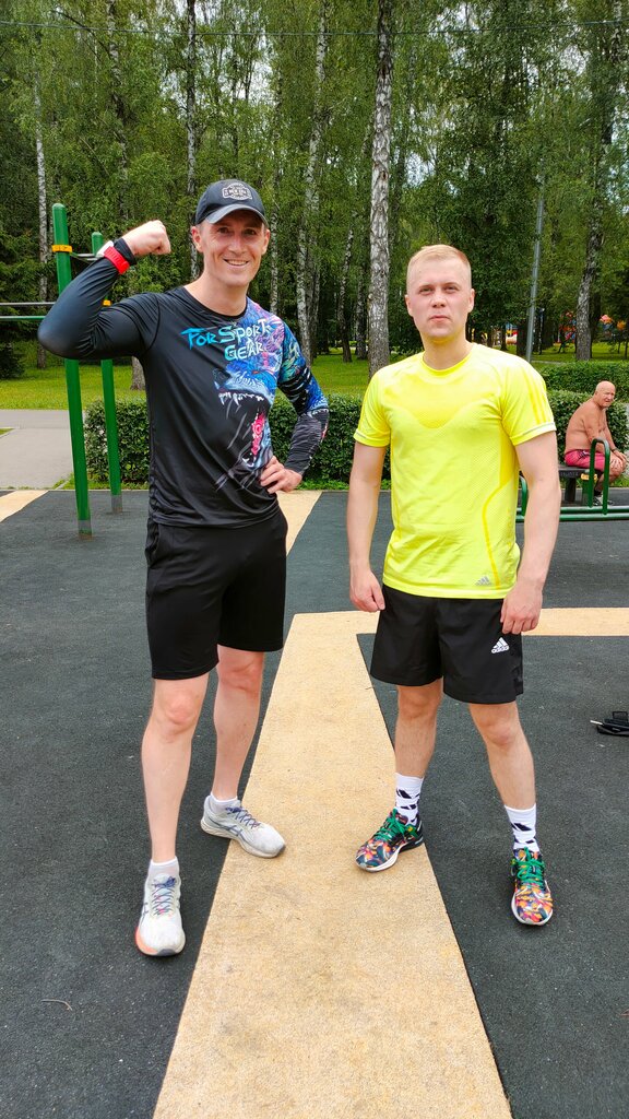 Spor alanı Sports ground, Tula, foto