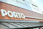 Дегустационный зал Porto (Minskaja region, Puhavicki rajon, Novosyolkovskiy selsovet), kafe  Minskaya oblastından