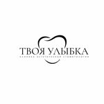Your smile (Piskunova Street No:3к4), özel ağız ve diş sağlığı klinikleri ve muayenehaneleri  Nijni Novgorod'dan