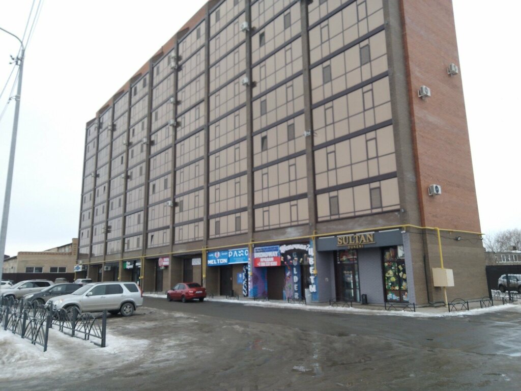 Market Sultan, Kostanay, foto