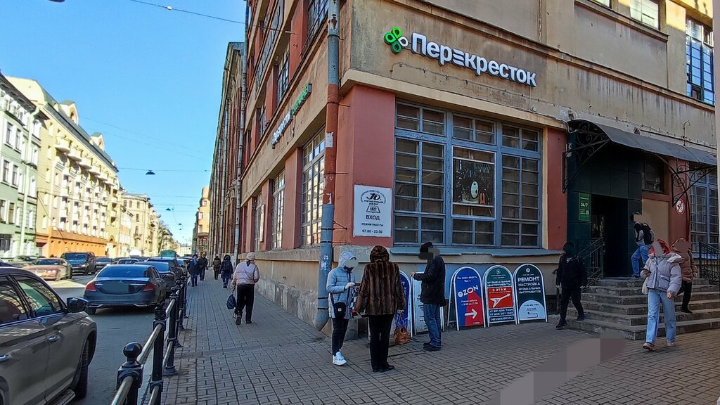 i̇ç dekorasyon ürünleri Глазурь, Saint‑Petersburg, foto