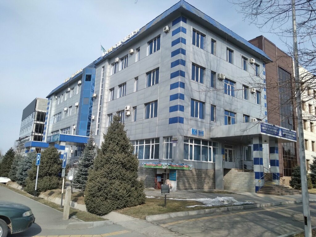 Süt ürünleri satış mağazaları Ushtobe Aydin, Taldıkorgan, foto