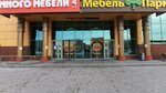 Независимый юрист Сокол Е. В. (Lezhnevskaya Street No:55), hukuk büroları  İvanovo'dan