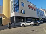 Магазин одежды (vulica Dziarzhynskaga No:19), giyim mağazası  Moguilev'den