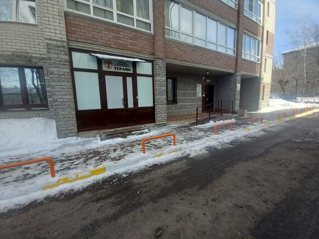 Medikal cihaz firmaları Терамо, Kirov, foto