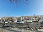 Herbalife (Abaya street No:102), besin takviyesi, aktariye  Semey'den