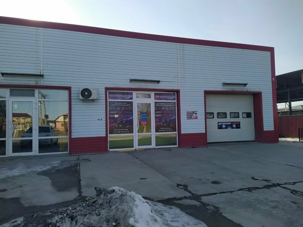 Otomobil yedek parçaları Mtm, Taldıkorgan, foto