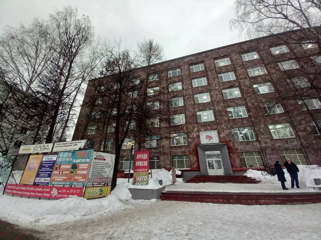 i̇nşaat firmaları Spk Eco-dom, Kirov, foto
