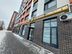 Dental Clinic (Turan dańǵyly No:55/10), özel ağız ve diş sağlığı klinikleri ve muayenehaneleri  Astana'dan