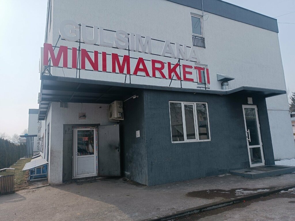 Süpermarket Gulsim Ana, Almatı, foto