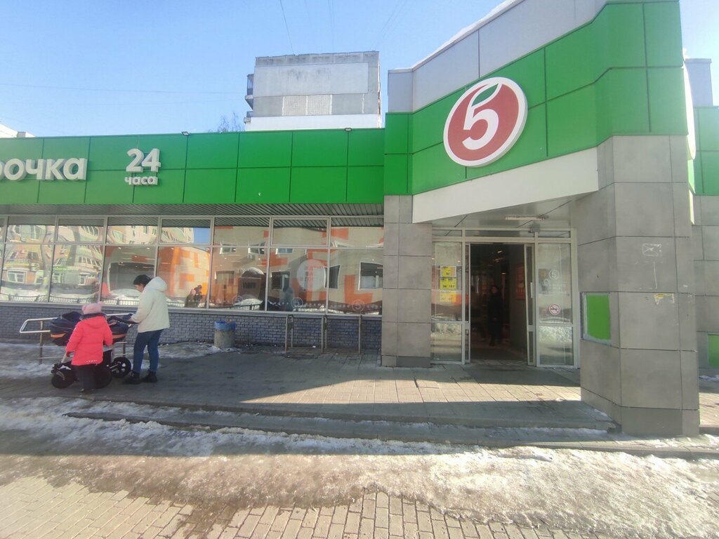 ATM'ler Т-Банк, Nijni Novgorod, foto