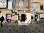 Fujifilm (Сity ​​of republican subordination Baku, Nizami district, 8th kilometer setllement, Gara Garayev Avenue, 191E), fotoğraf hizmetleri  Bakü'den