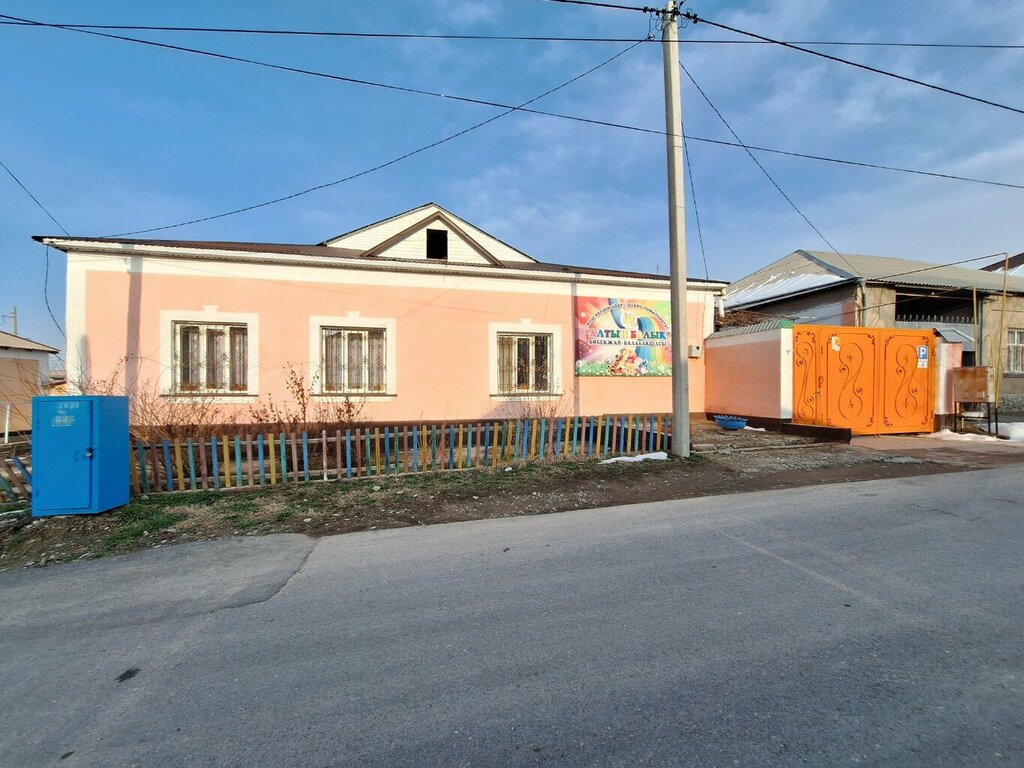 Anaokulları Altyn Balik, Çimkent (Şımkent), foto