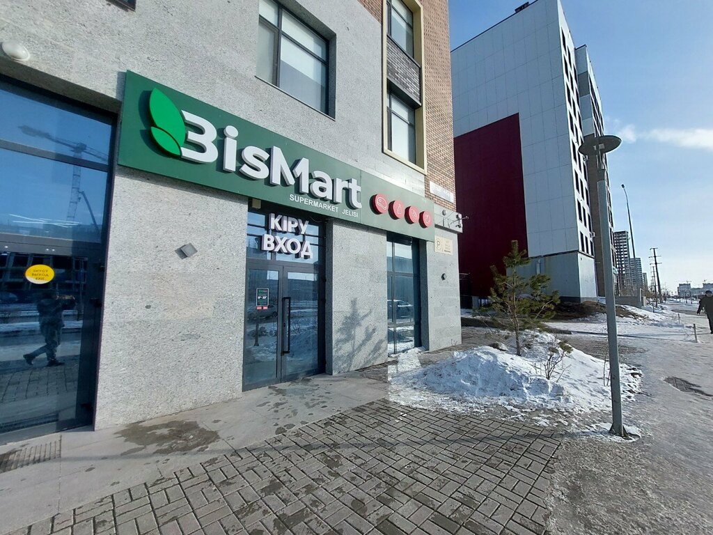 Market Bismart, Astana, foto
