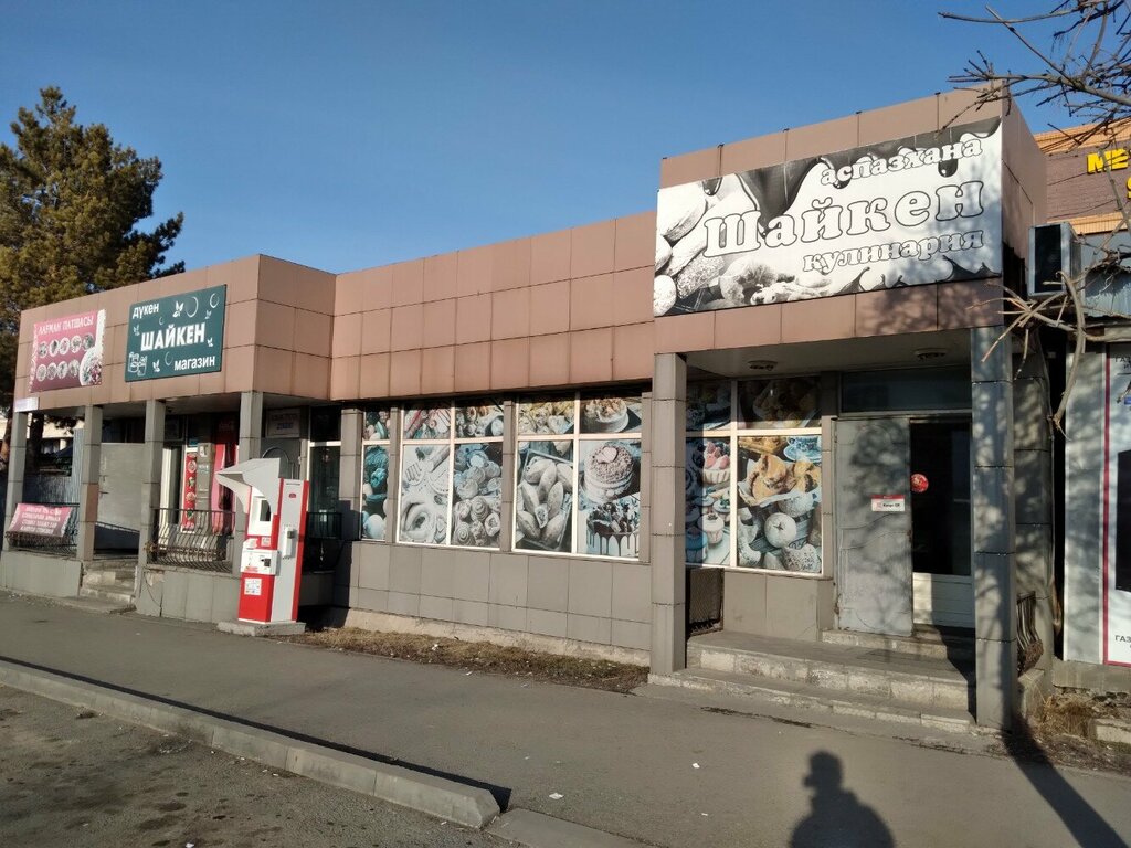 Hazır gıda satan yerler Shayken, Taldıkorgan, foto