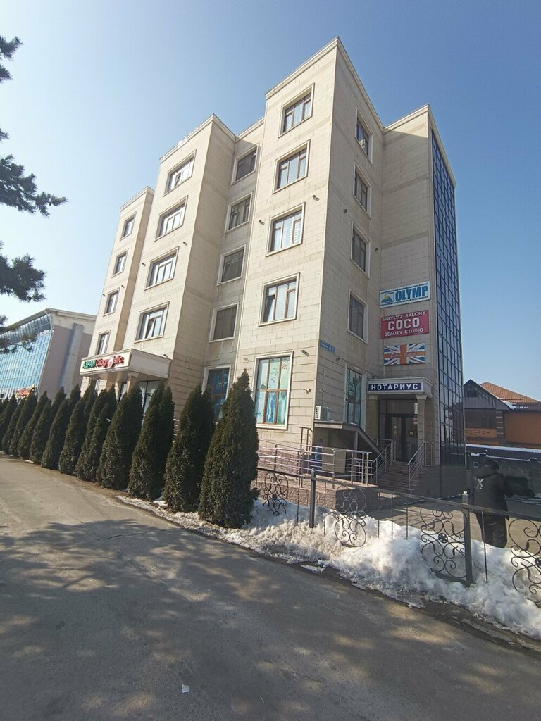 Yabancı dil kursları Express English, Almatı, foto