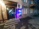 Level Up - Game Zone (Vagharshyan Street No:15), siberspor  Erivan'dan