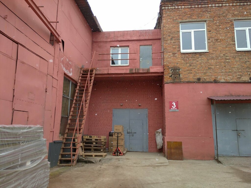 Baskıda kullanılan materyaller Сувенирный склад, Minsk, foto