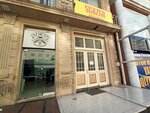 Skazka (Musa Aliyev Street No:48), restoran  Bakü'den