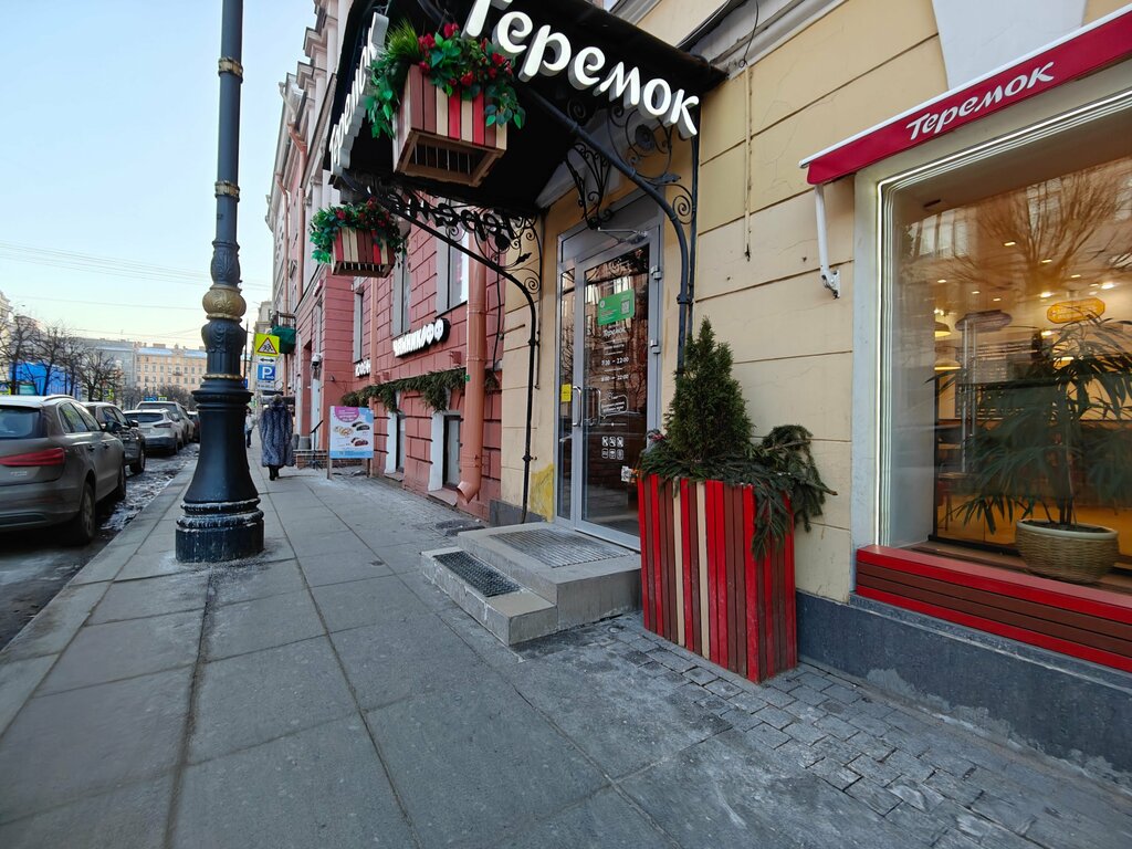 Kafe Teremok, Saint‑Petersburg, foto