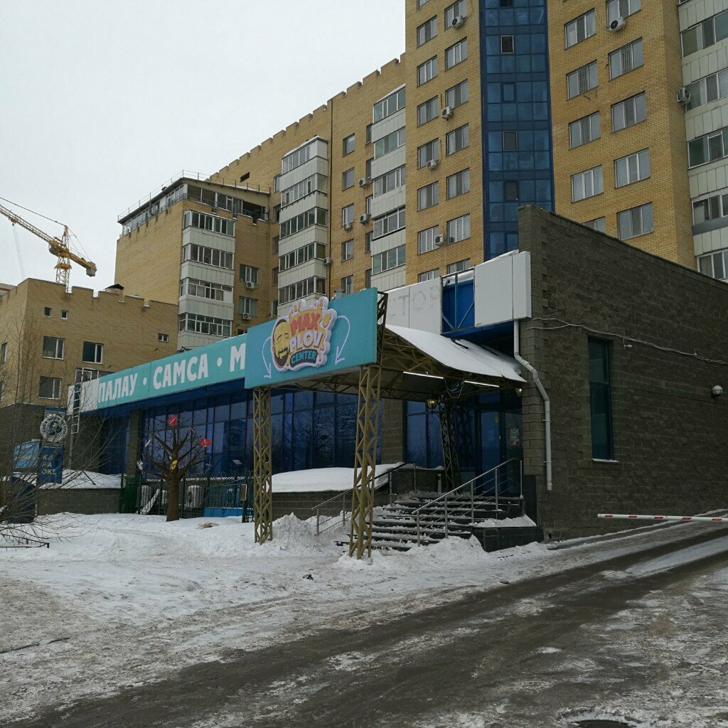 Kafe Max plov center, Astana, foto