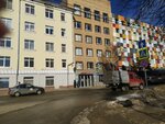 АгроИст (Suvorova Street No:121), tarım firmaları  Kaluga'dan