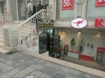 Art (Bakı, Nizami district, 8-ci kilometr qəsəbəsi, Gara Garayev Avenue, 219), telefon tamir servisi  Bakü'den