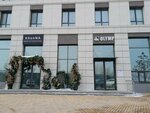 Khonna (Turan dańǵyly No:5/3), tıp merkezleri ve klinikler  Astana'dan
